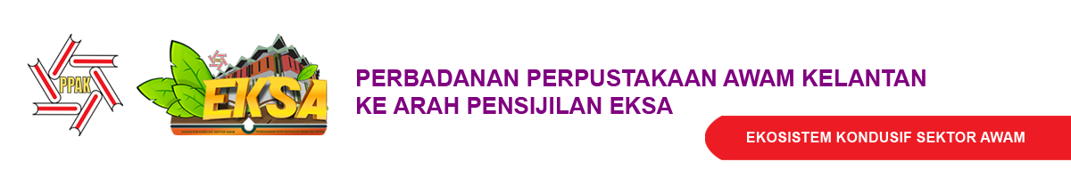 Laman Web Rasmi Perbadanan Perpustakaan Awam Kelantan